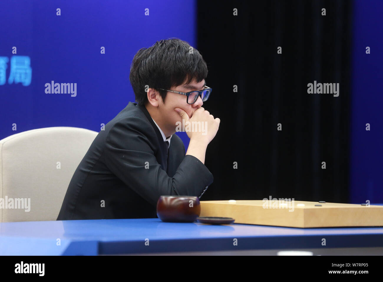 Chinese Go player Ke Jie competes against Google's artificial ...