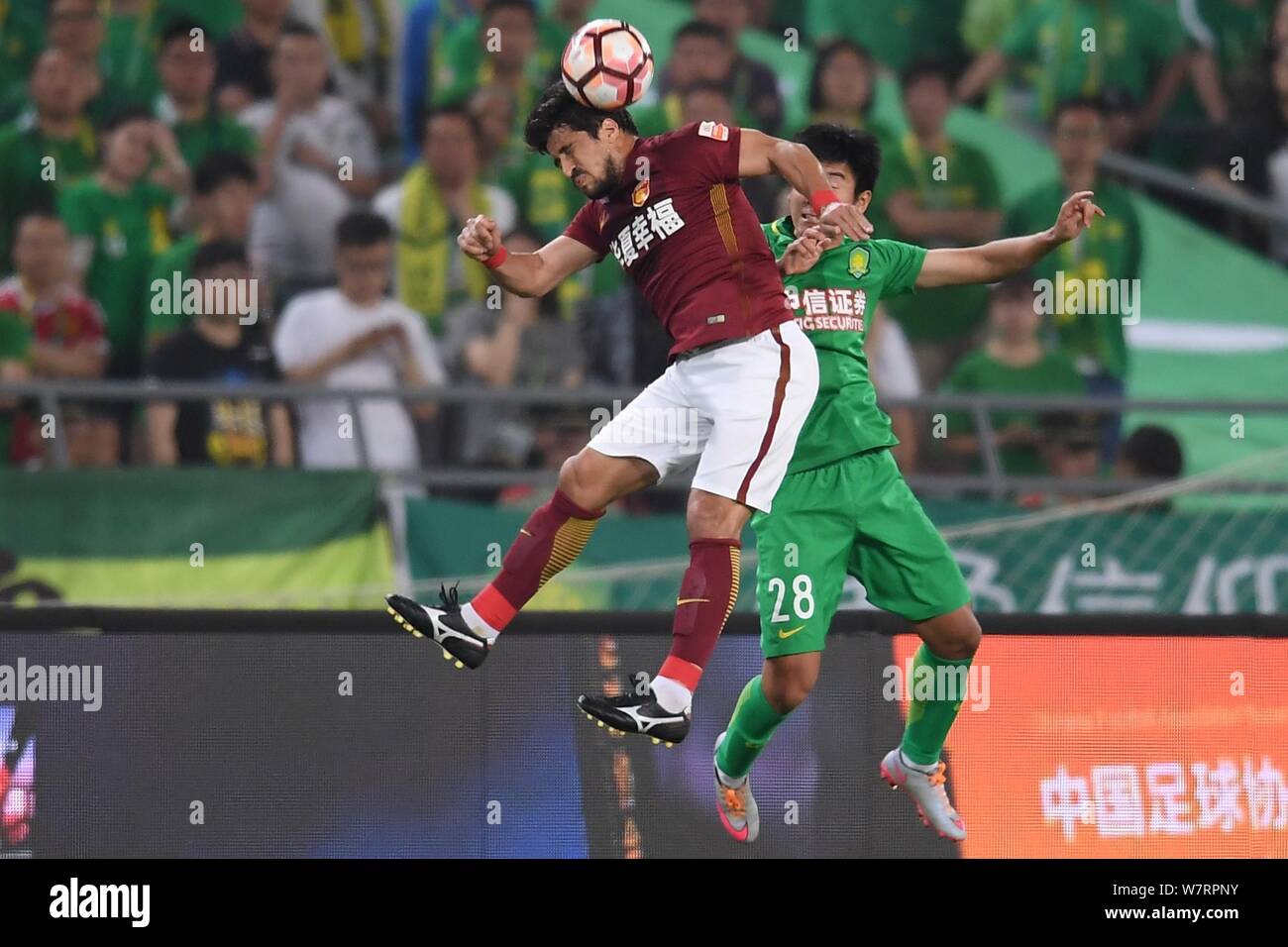 Tao jiang hi-res stock photography and images - Alamy