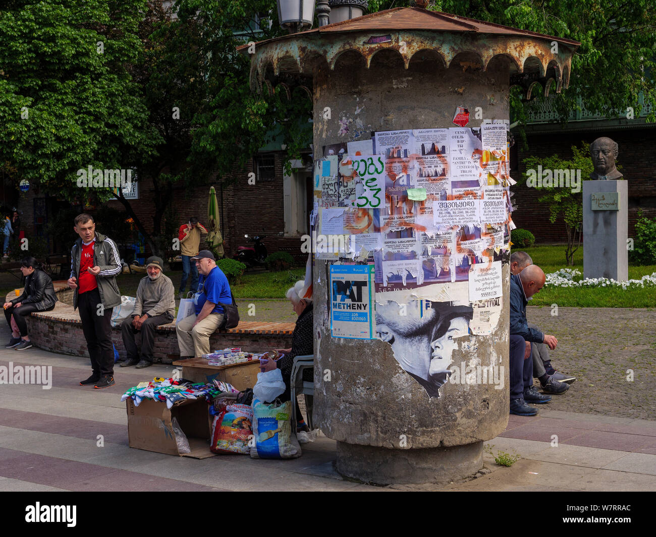 street vendor and advertising column at Pushkin St. , Tbilisi, Georgia ...