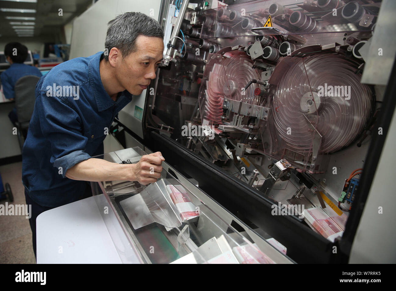 Yuan banknote printing hi-res stock photography and images - Alamy