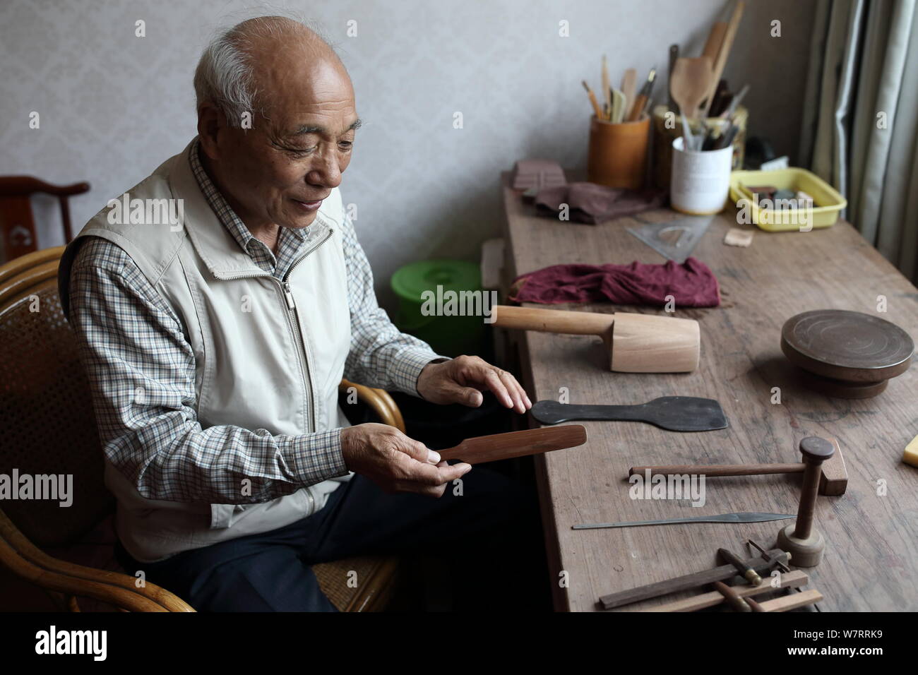 Wu yaping hi-res stock photography and images - Alamy