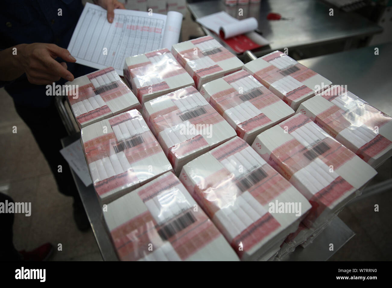 Yuan banknote printing hi-res stock photography and images - Alamy