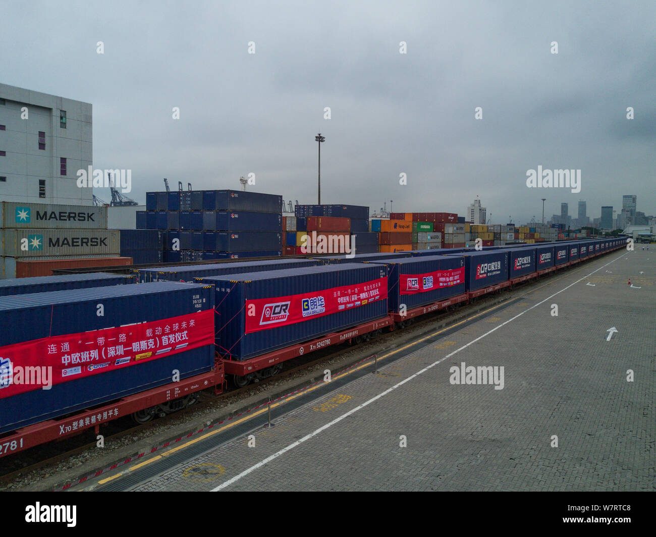 The first freight train X8428 of China Railway Express bound for Minsk ...