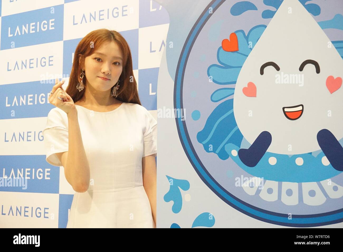 South Korean model and actress Lee Sung-kyung attends a promotional ...