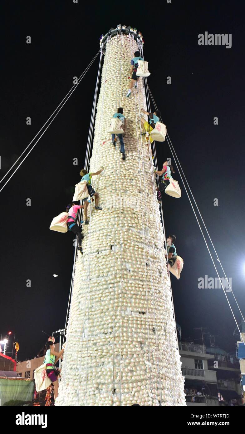 Cheung chau bun festival hi-res stock photography and images - Alamy