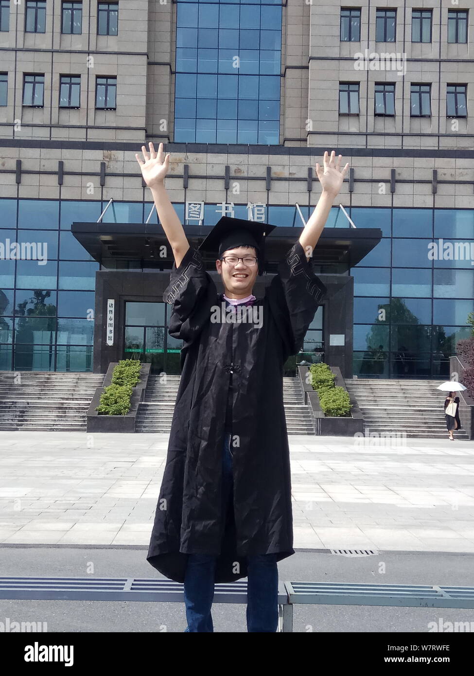 Department Of Agriculture Graduate School