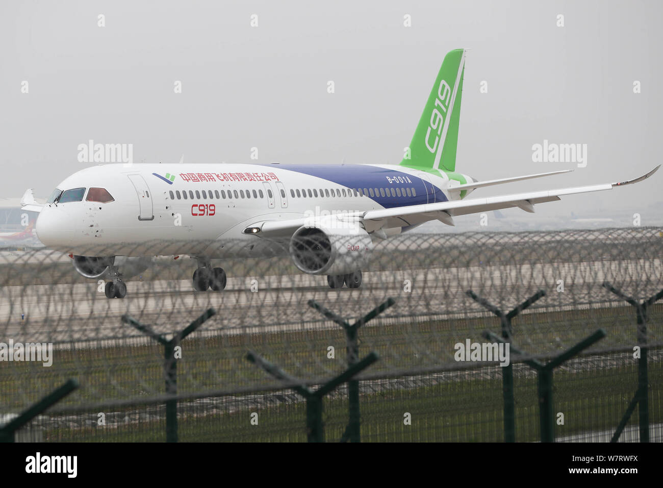 China's first domestically-developed large passenger jet C919 of COMAC ...