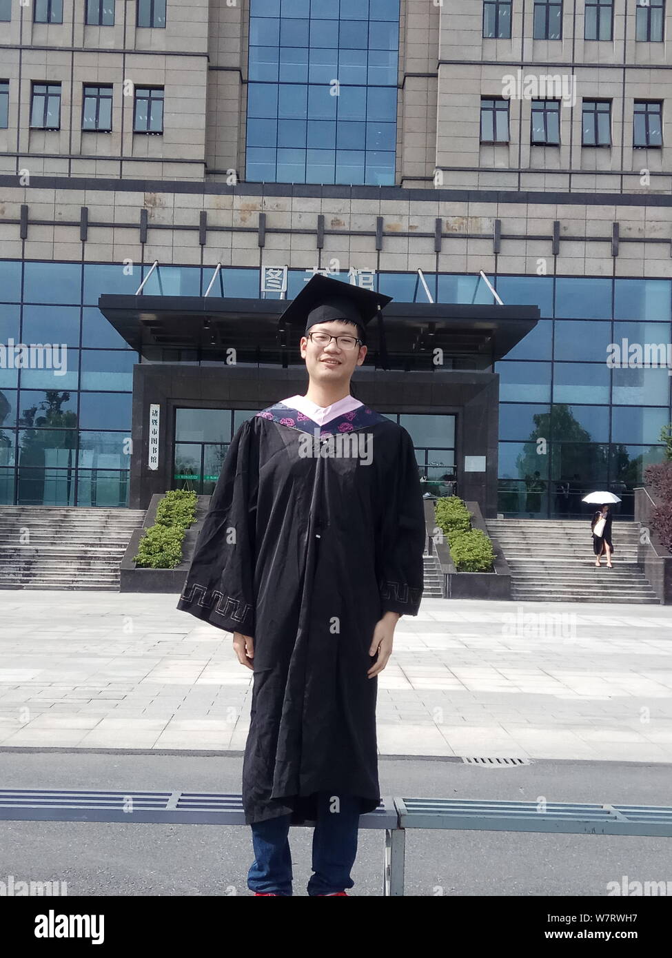 Graduate of college of agriculture hi-res stock photography and images ...