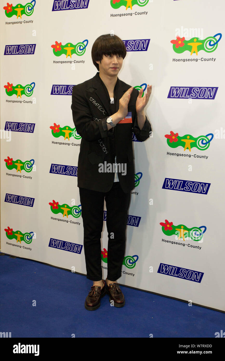 Singer and actor Kim Hee-chul, better known by the mononym Heechul, of ...