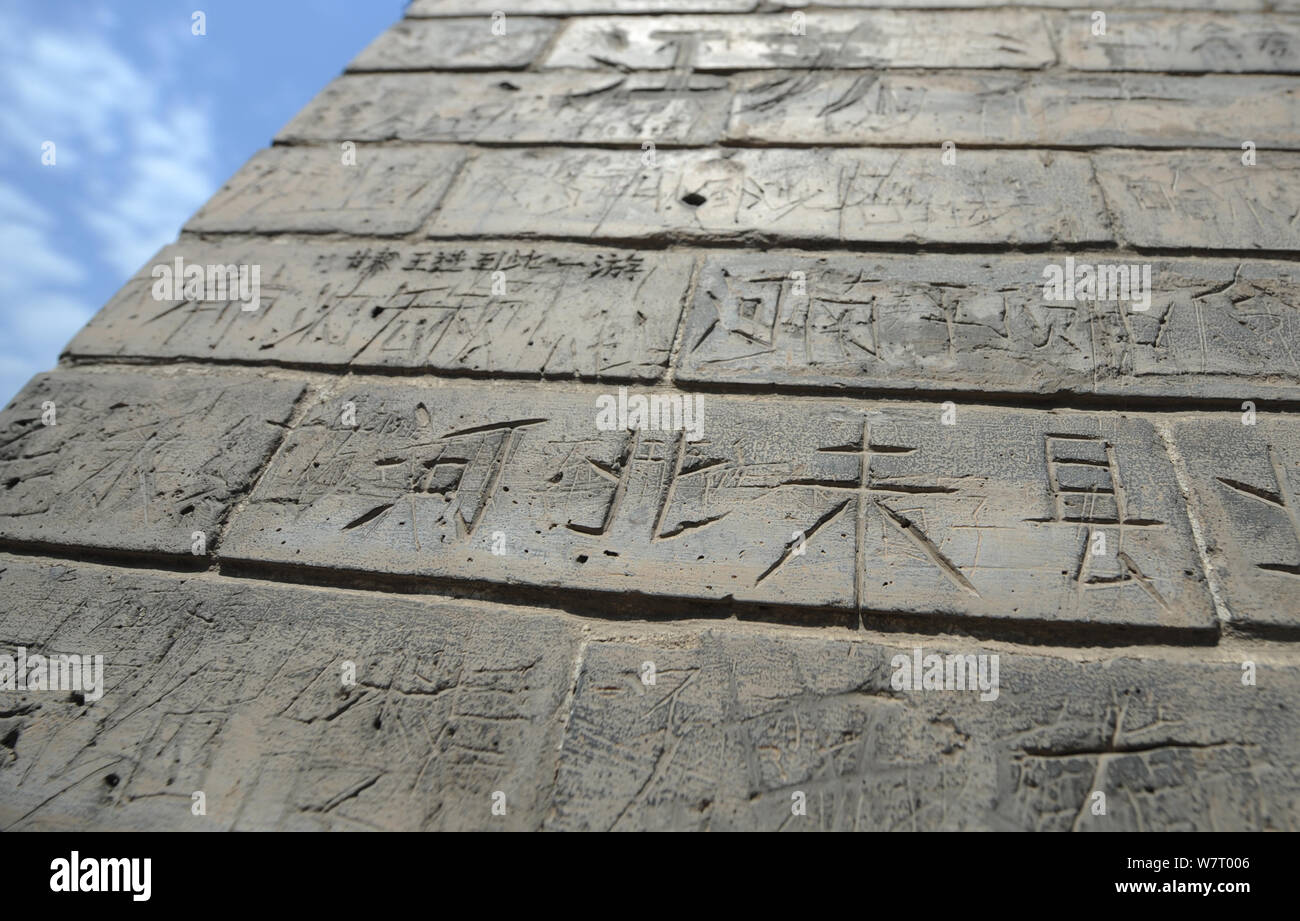 View of graffiti left by unruly tourists in the 1980s and 1990s on a ...