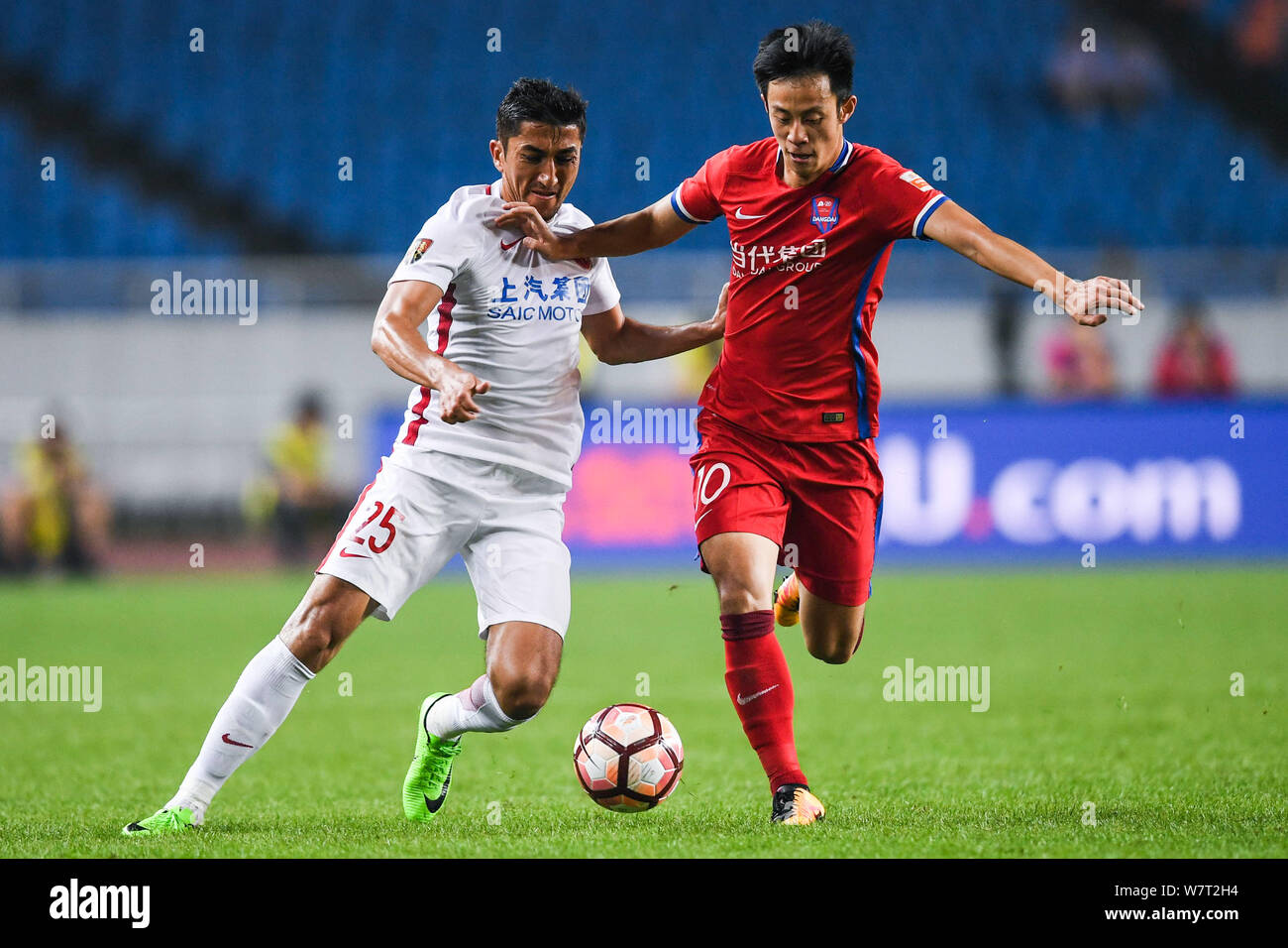 Xinli hi-res stock photography and images - Alamy