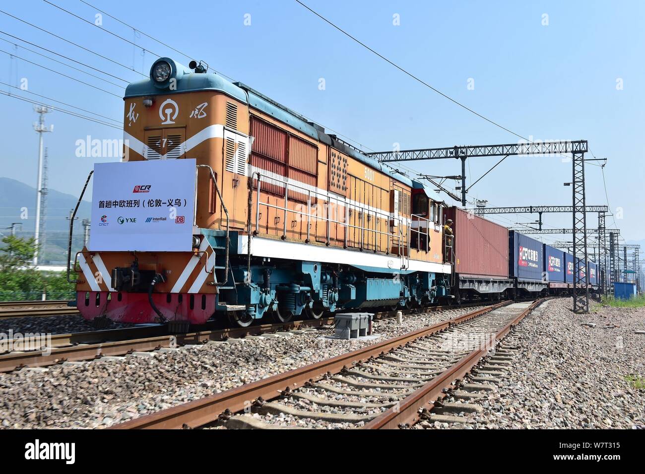 China london freight train hi-res stock photography and images - Alamy