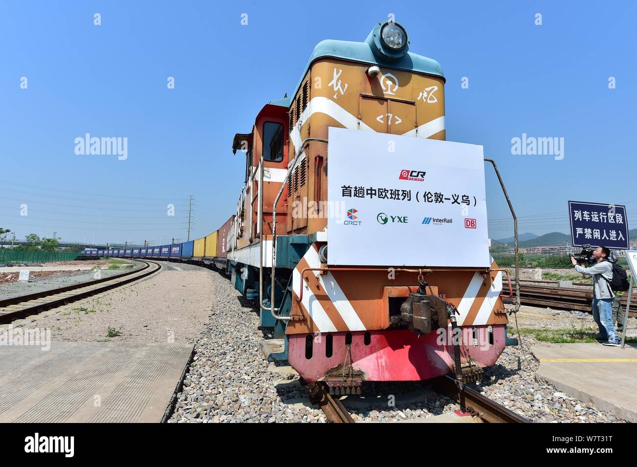 The first direct freight train running from Britain to China is ...