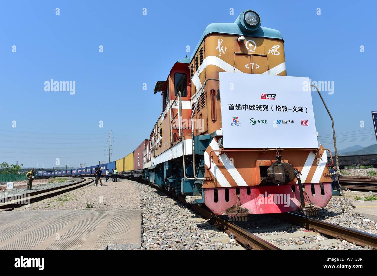 China london freight train hi-res stock photography and images - Alamy