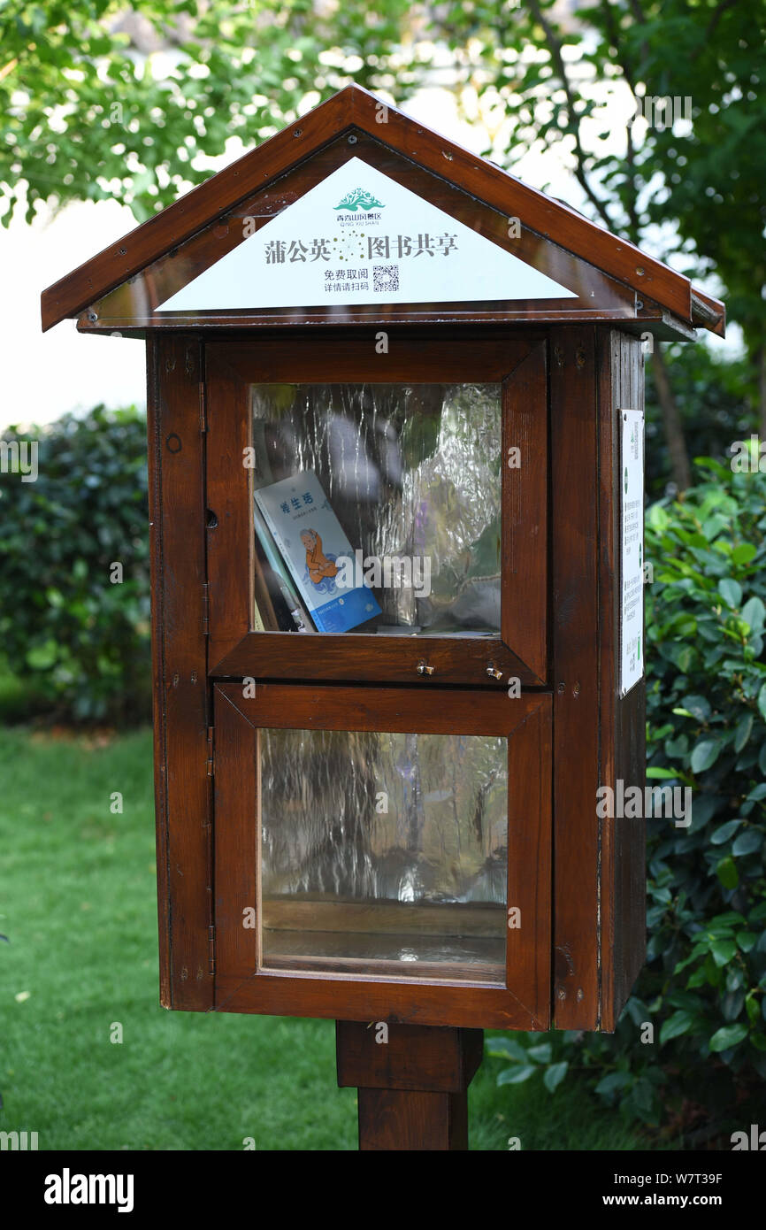 View of a "Bird's Nest" library at a senic spot in Nanning city, south ...