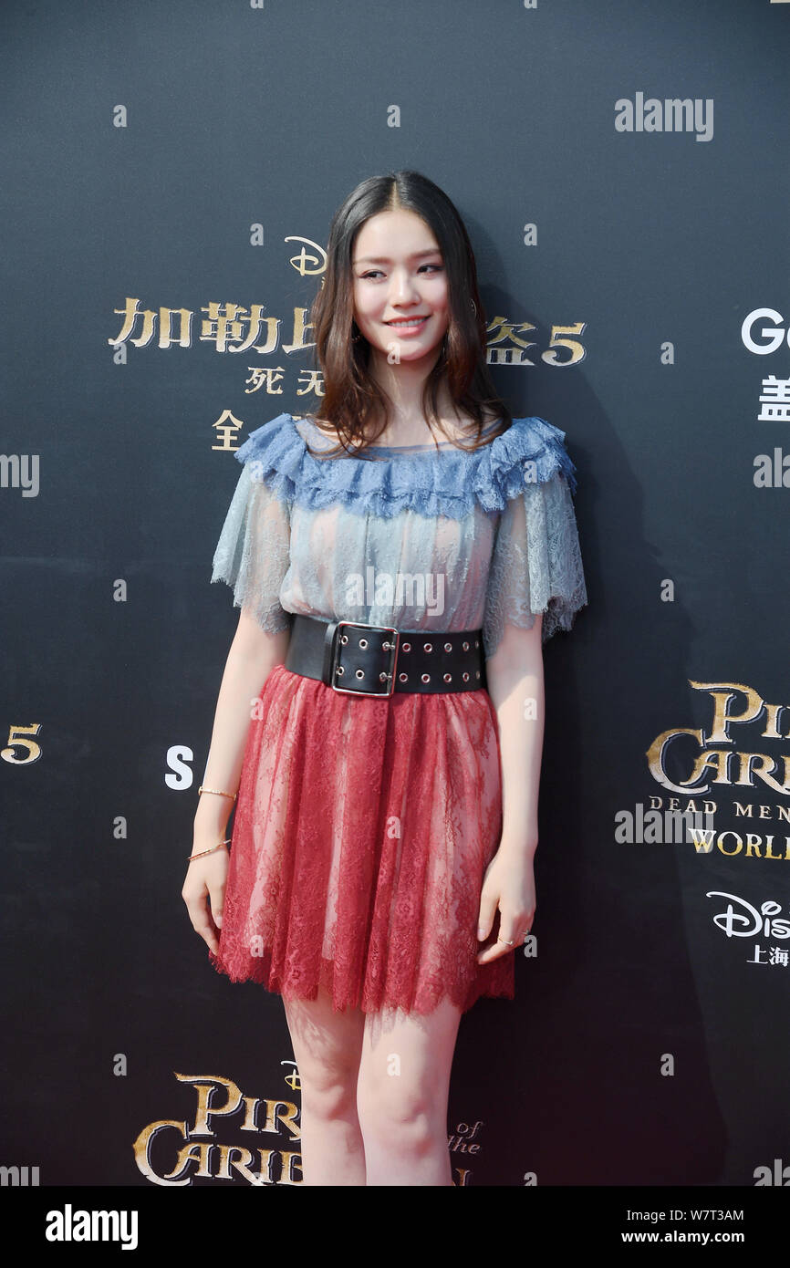 Chinese actress Lin Yun arrives on the red carpet for the premiere of ...