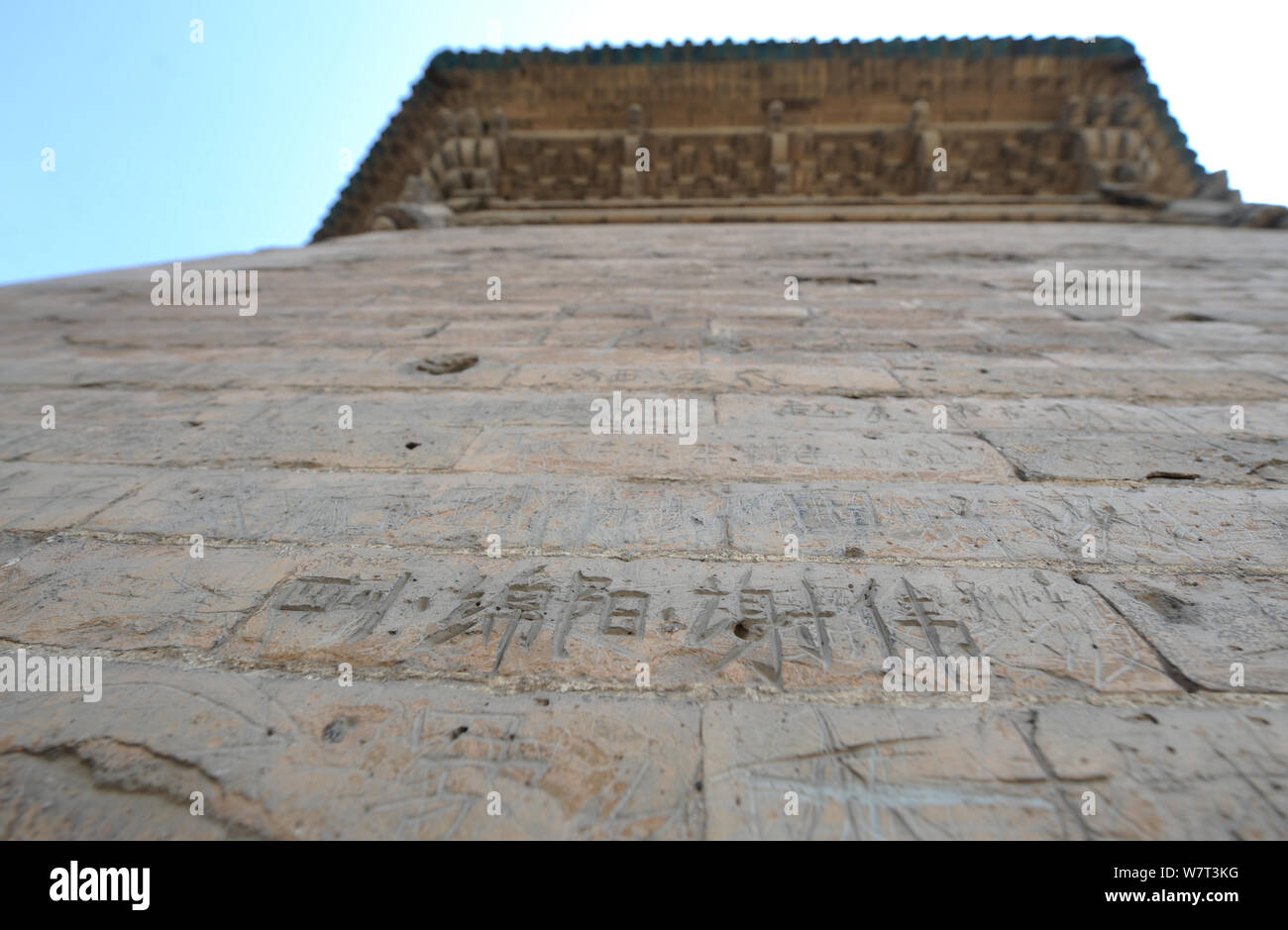 View of graffiti left by unruly tourists in the 1980s and 1990s on a ...