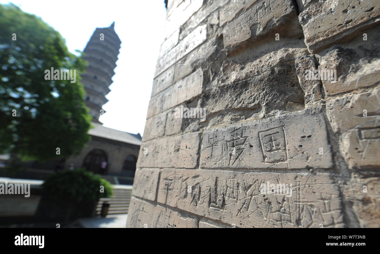 View of graffiti left by unruly tourists in the 1980s and 1990s on a ...