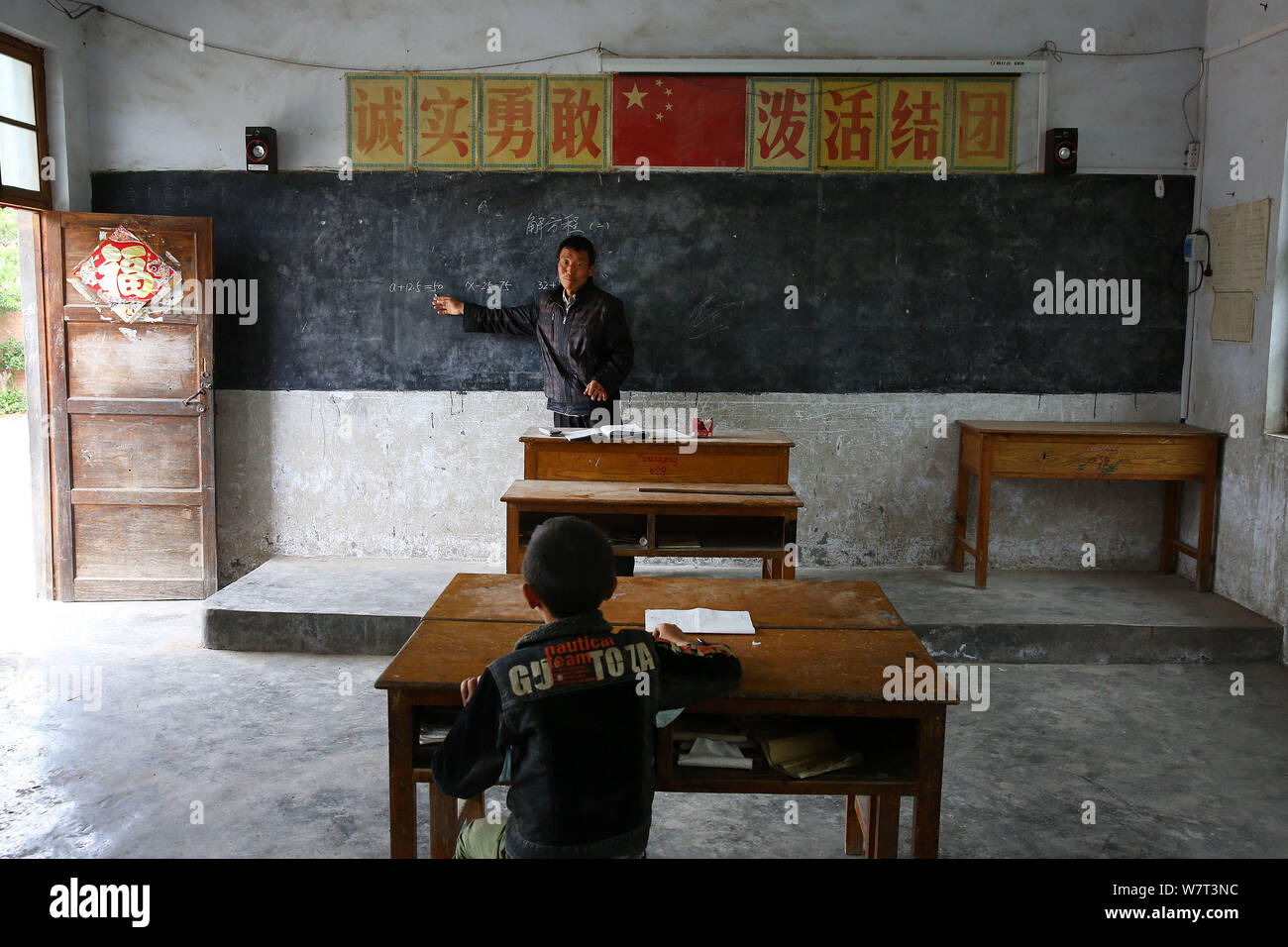 Youche hi-res stock photography and images - Alamy