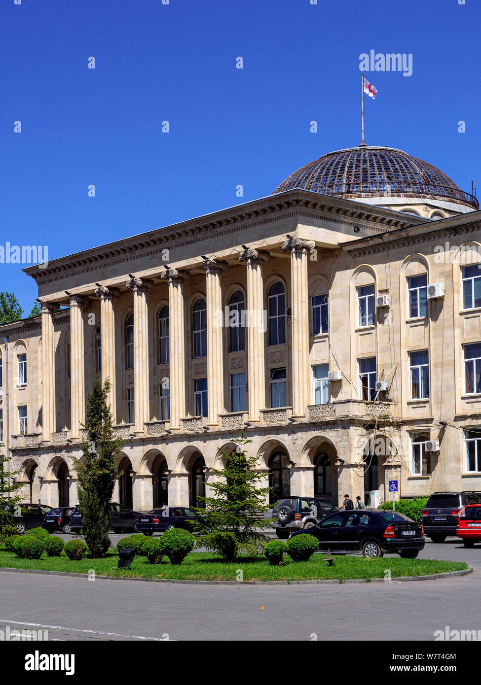 Gori town hall hi-res stock photography and images - Alamy