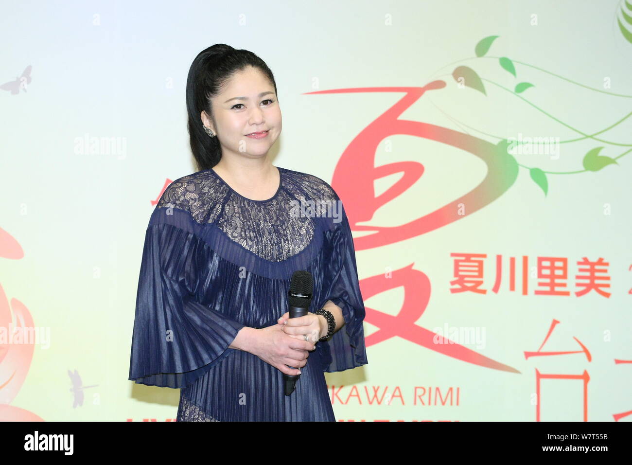Japanese singer Rimi Natsukawa attends a press conference to promote ...
