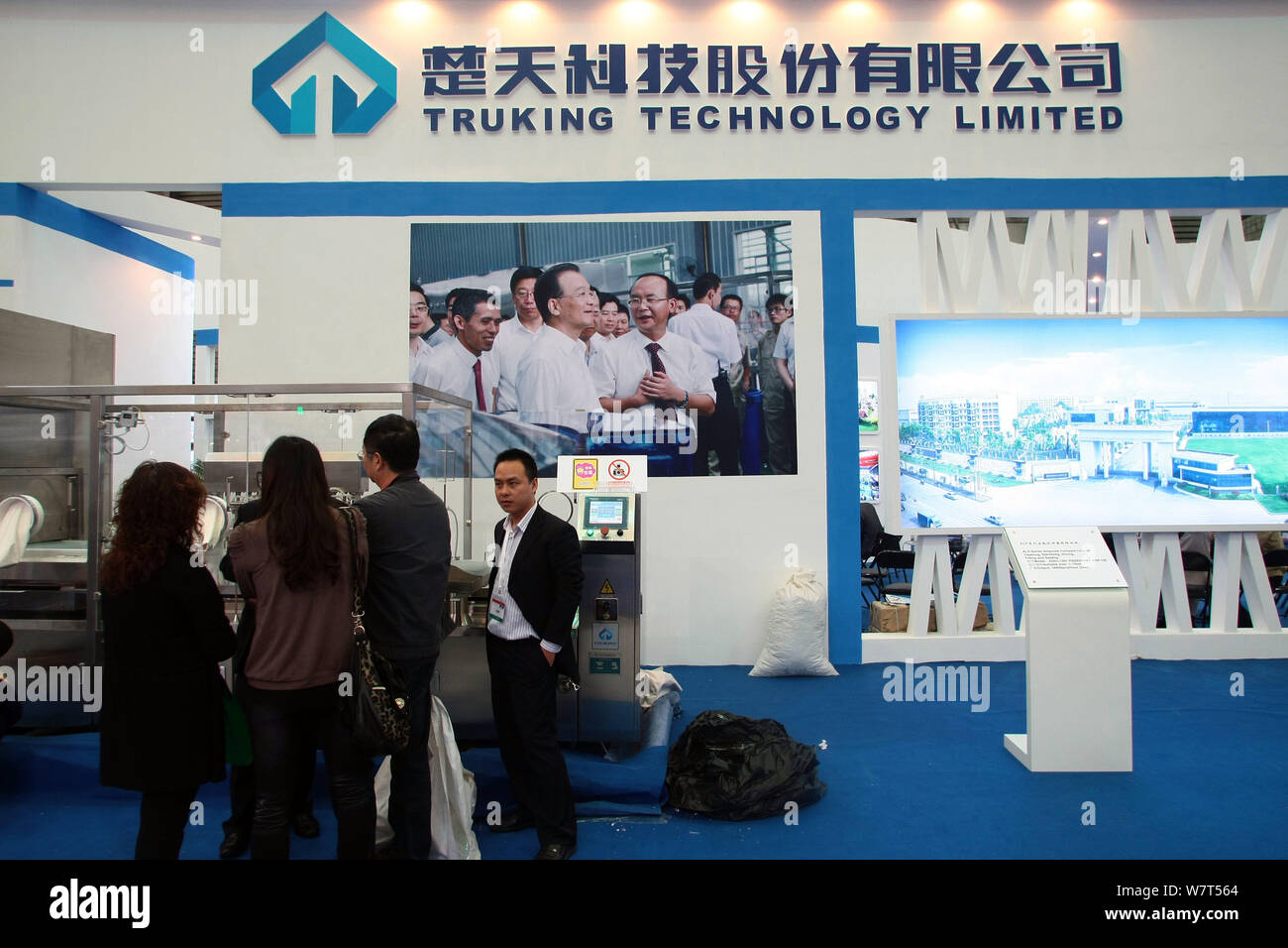 Truking hi-res stock photography and images - Alamy