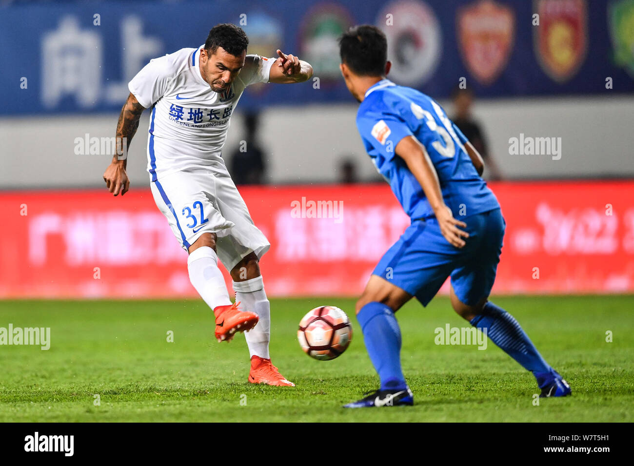 Huang zhengyu hi-res stock photography and images - Alamy