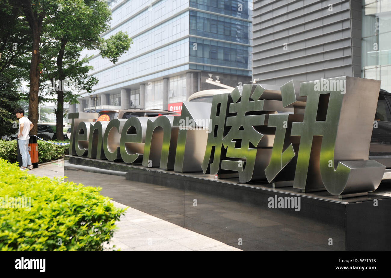 --FILE--View of the signage of Tencent in front of the headquarters ...