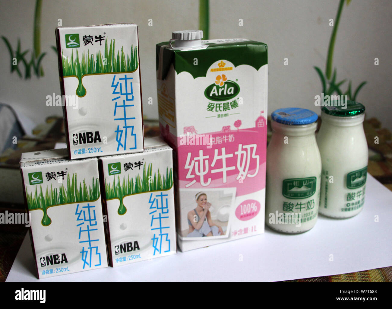 --FIN--View of cartons of Mengniu in Huaibei city, east China's Anhui ...
