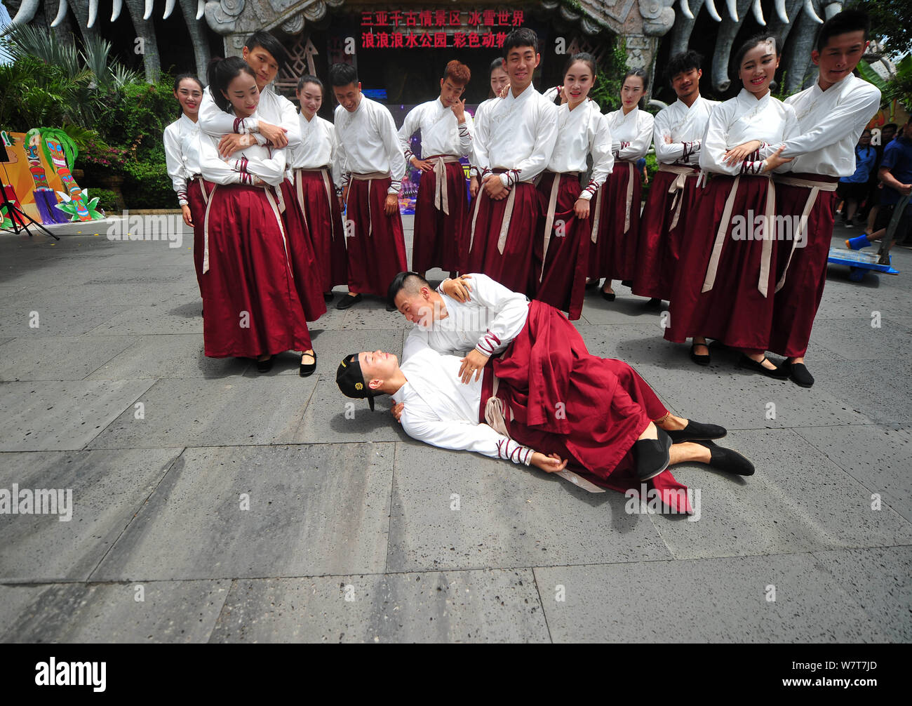 Sanya university hi-res stock photography and images - Alamy