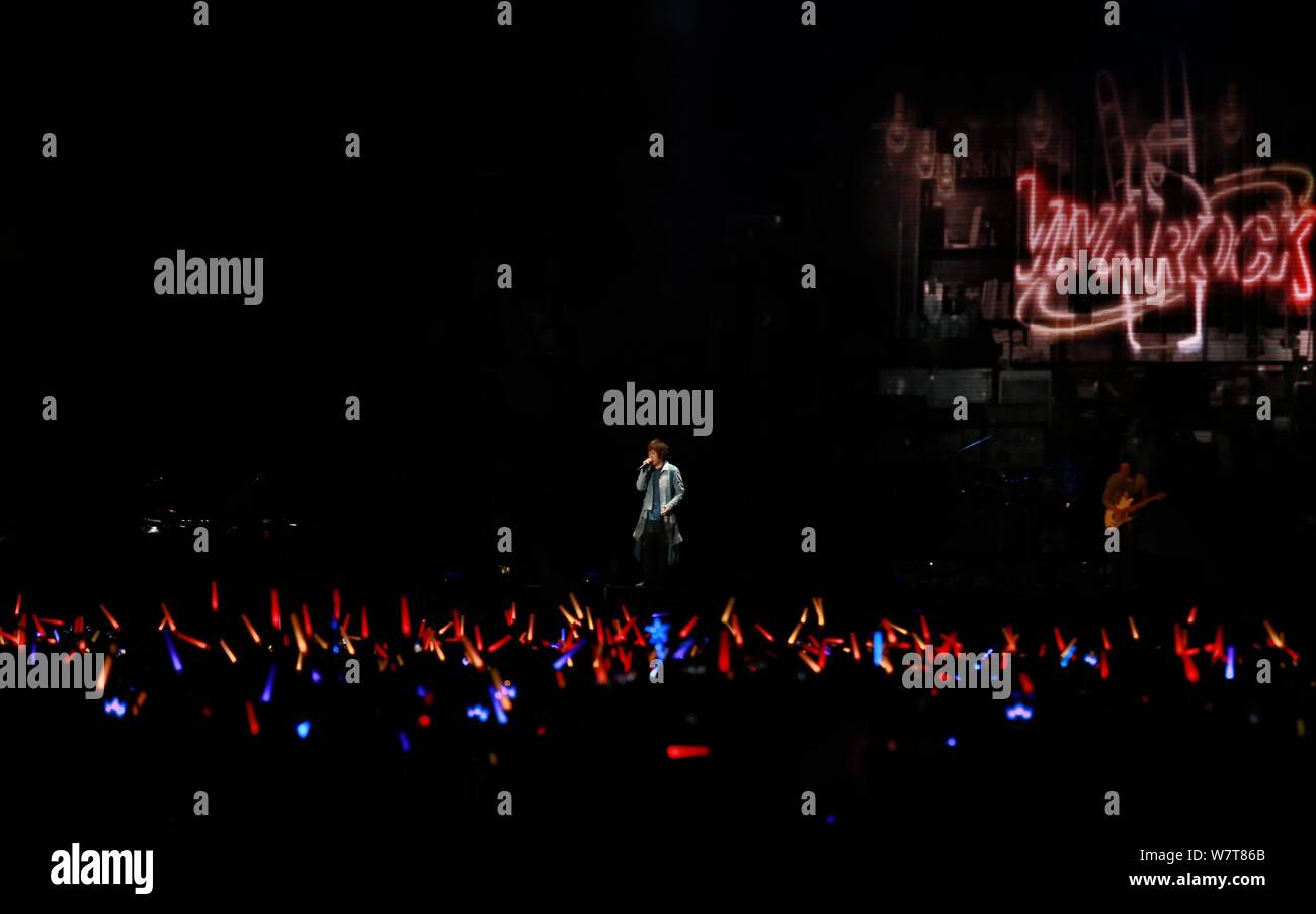 Jinan name hi-res stock photography and images - Alamy