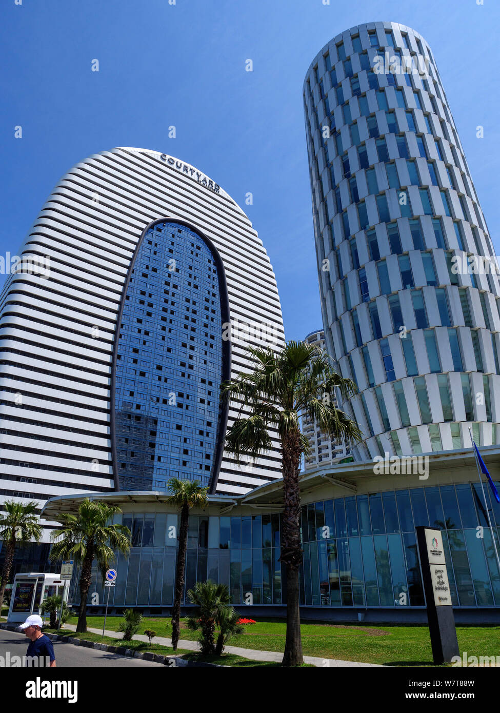 Courtyard city hall hi-res stock photography and images - Alamy