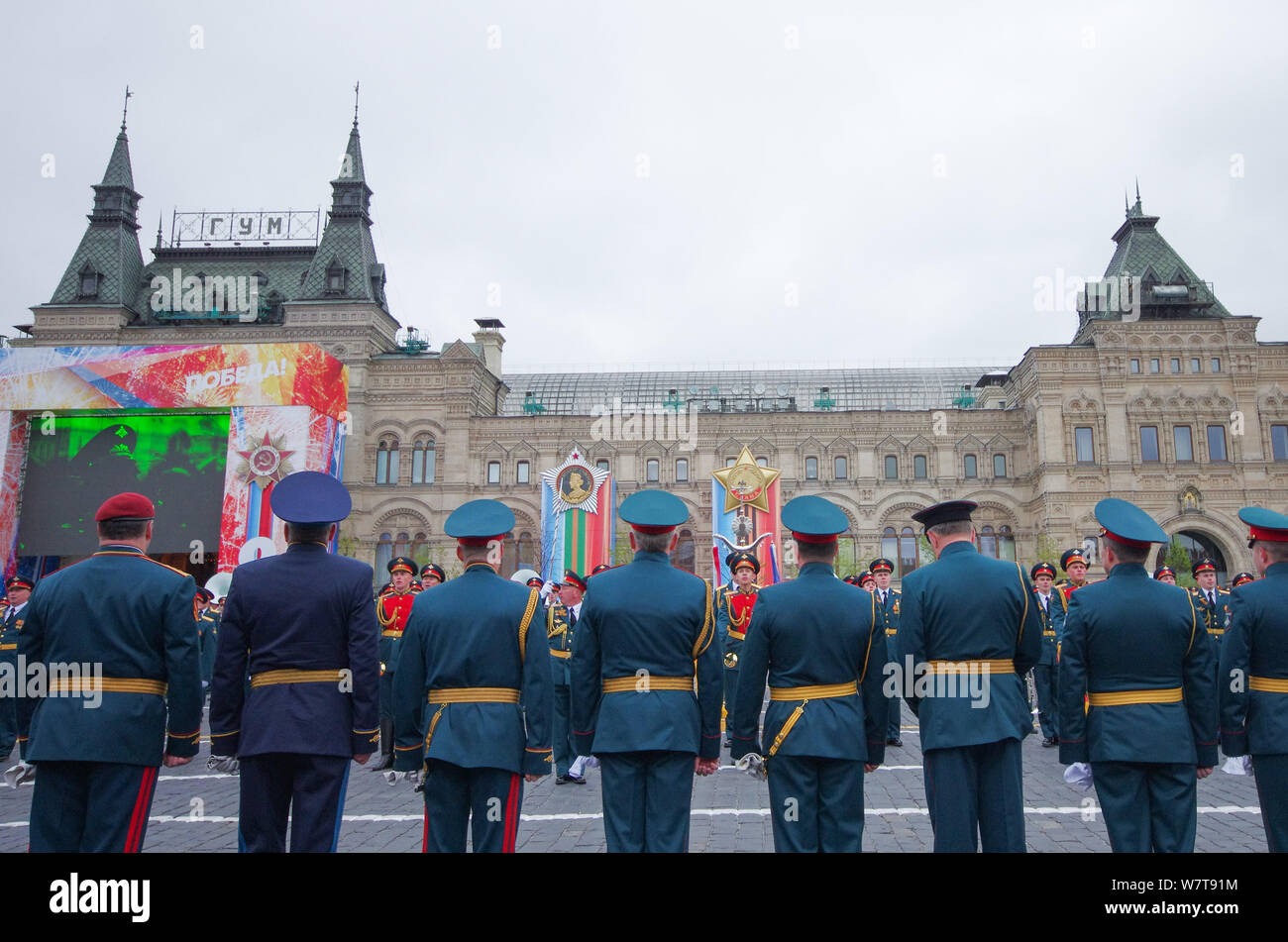 Soldiers stand in formation along the Red Square during the Victory Day ...