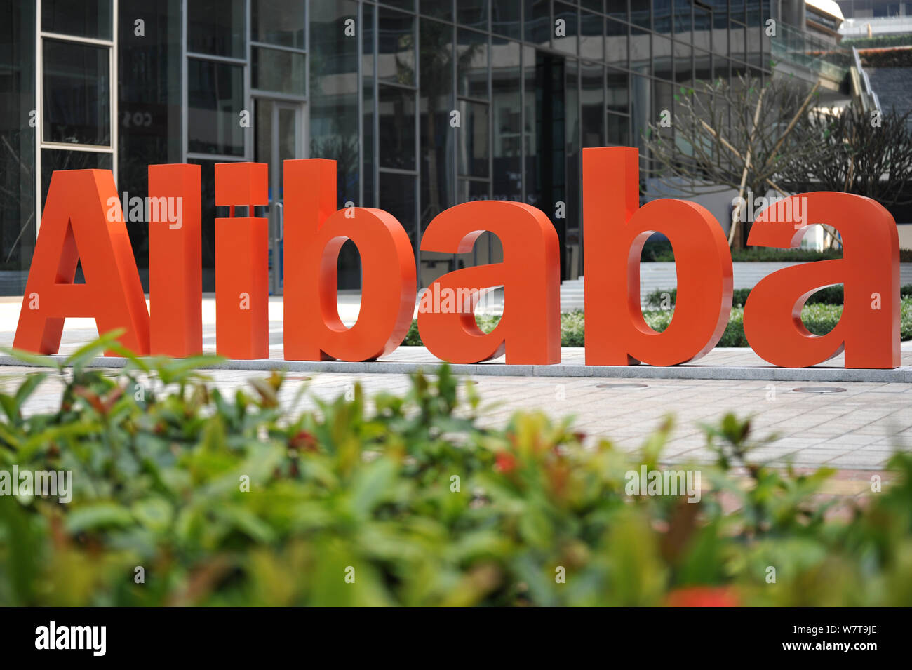 China railway logo hi-res stock photography and images - Alamy