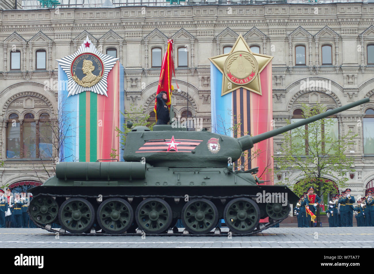 A Russian soldier in a T-14 Armata battle tank marches along the Red ...