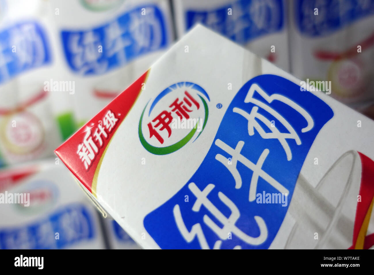 Chinese milk carton hi-res stock photography and images - Alamy
