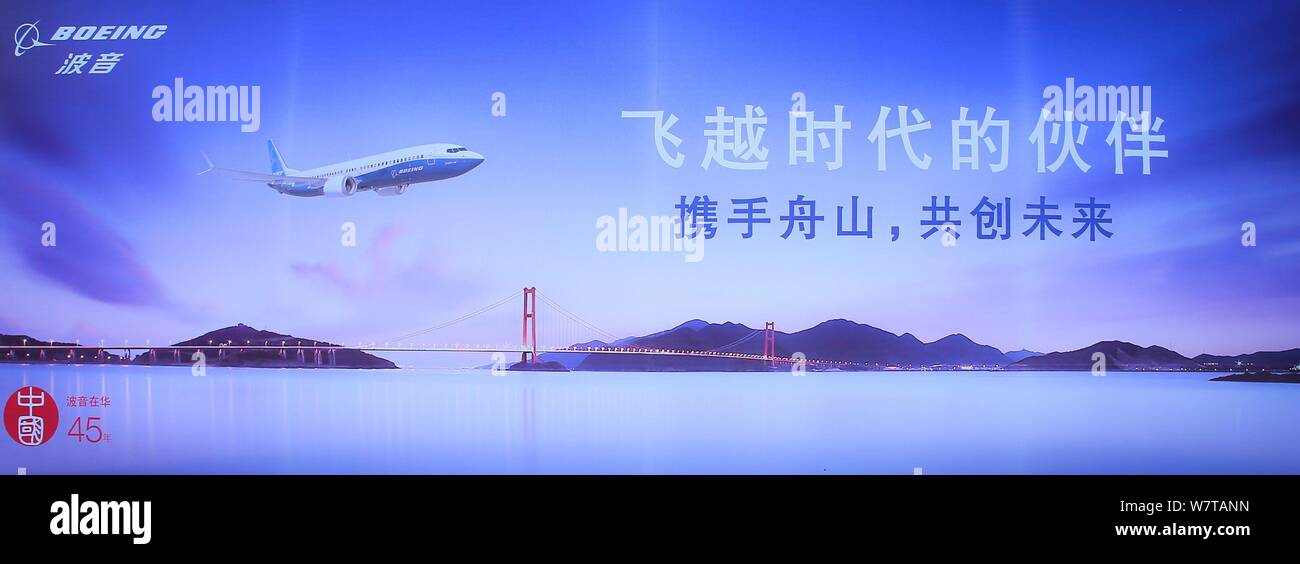 View of a signboard at the Groundbreaking Ceremony of the Boeing 737 ...