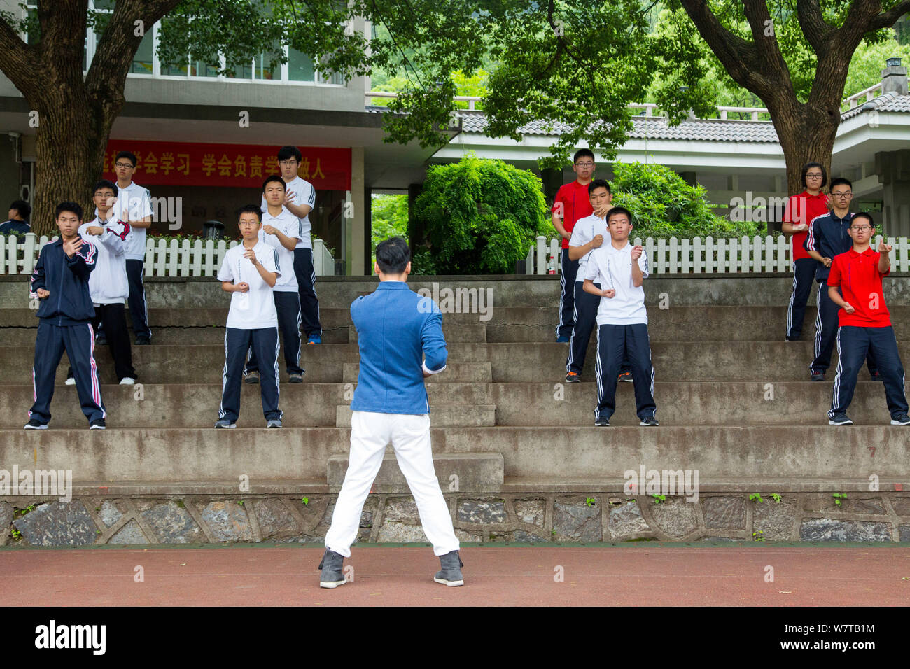 China university students lesson hi-res stock photography and images ...