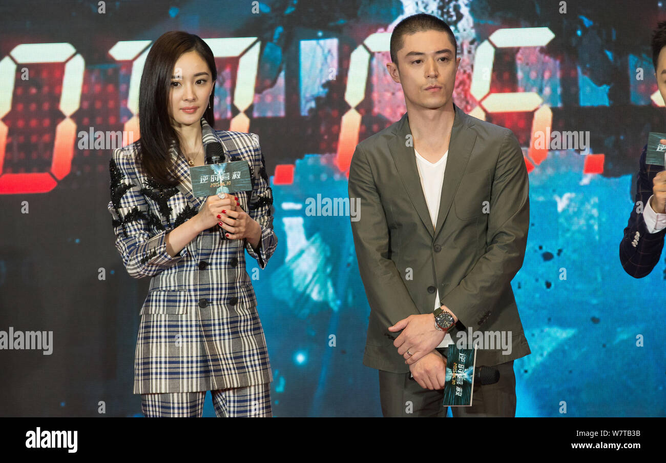Chinese actress Yang Mi, left, and Taiwanese actor Wallace Huo attend a ...