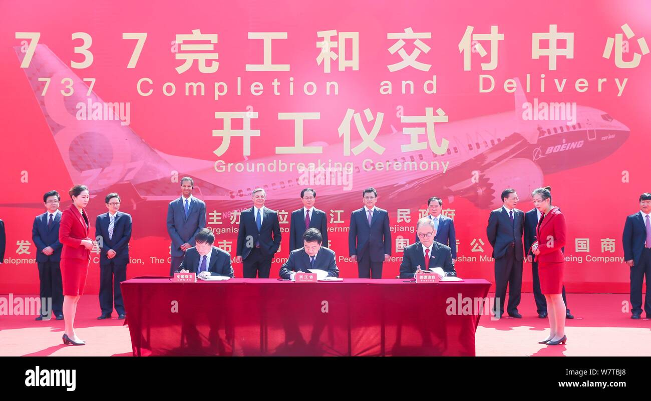 Officials and executives attend the Groundbreaking Ceremony of the ...