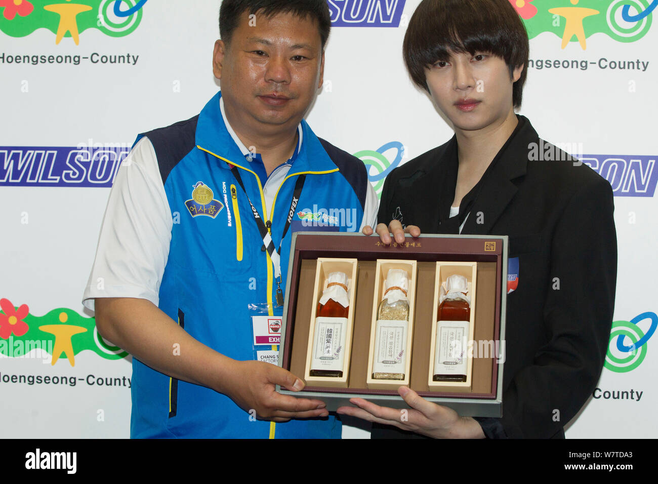 Kim heechul hi-res stock photography and images - Alamy