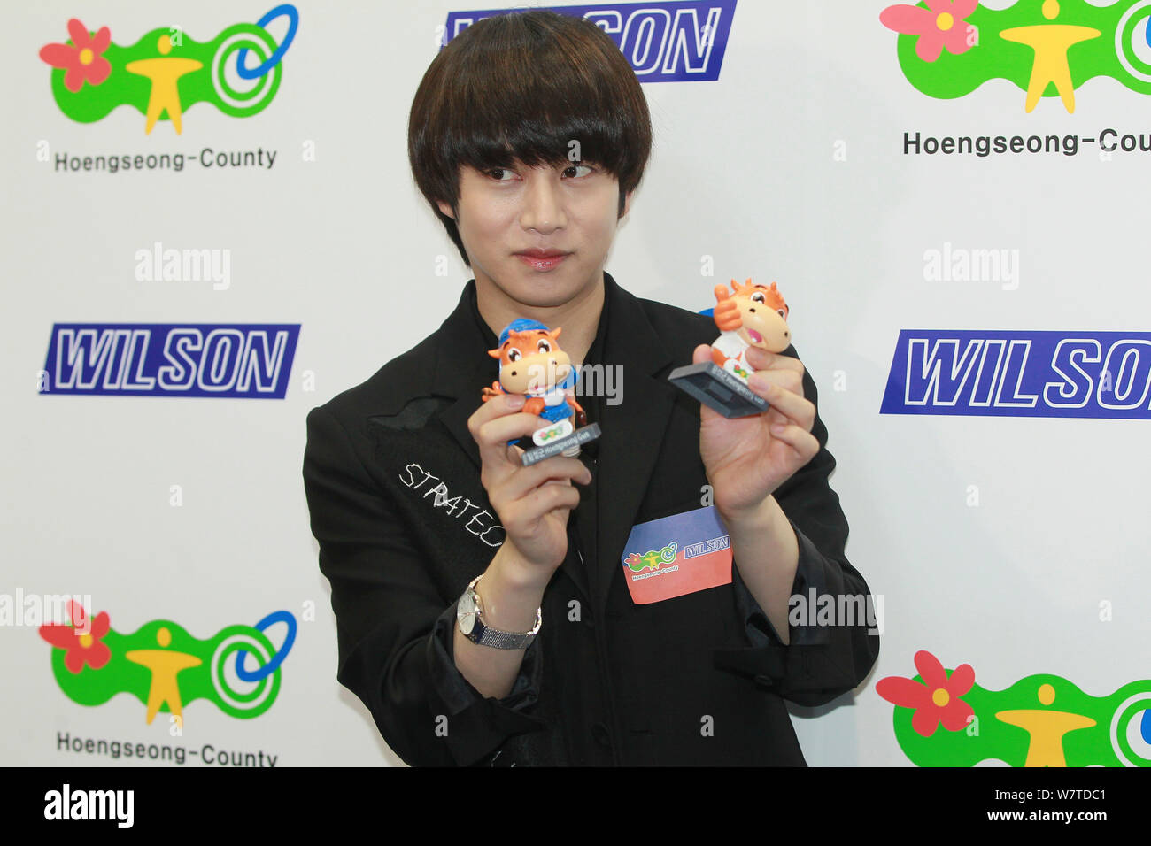 Kim heechul hi-res stock photography and images - Alamy