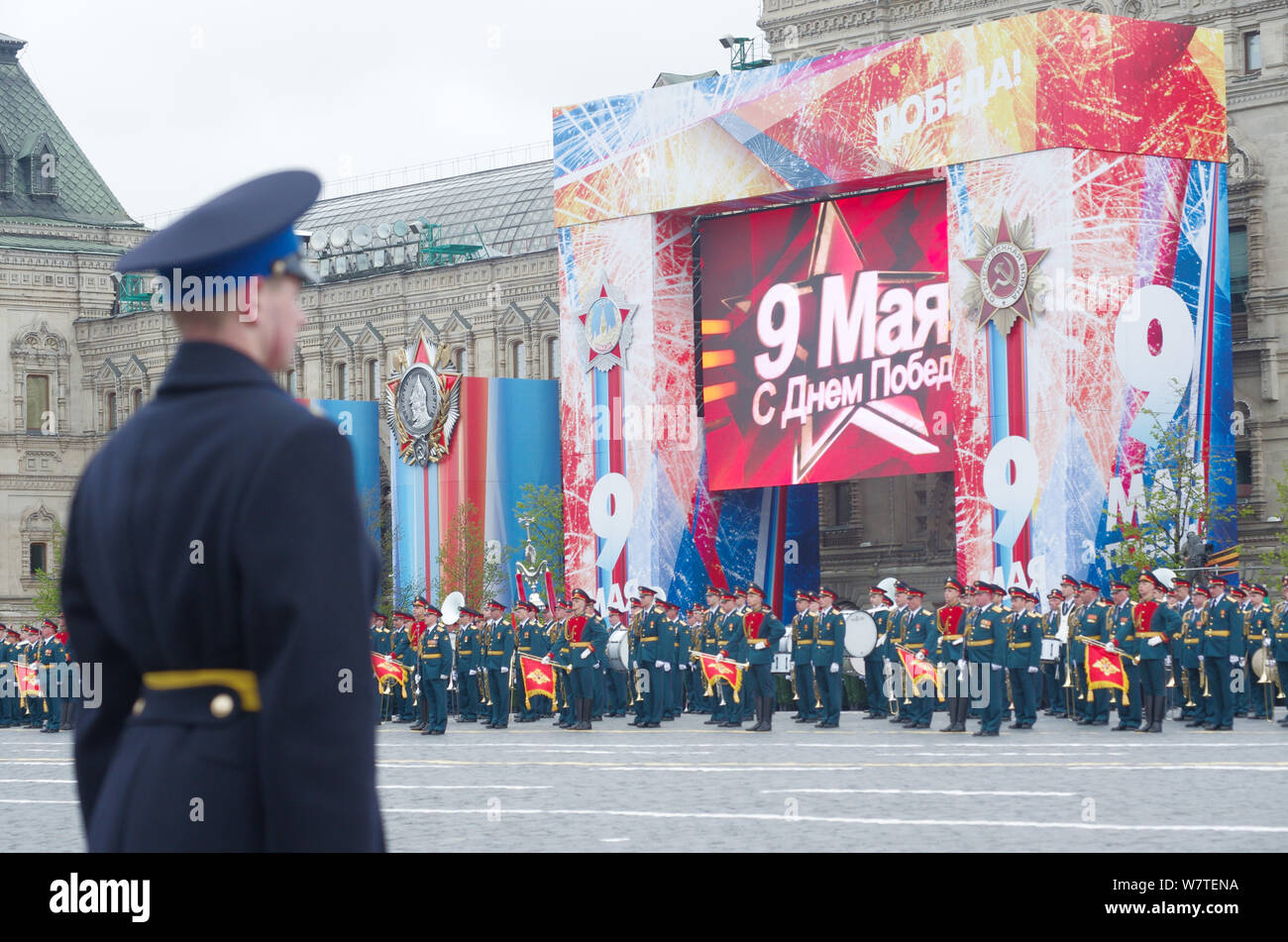 Military band perform during the Victory Day military parade to mark ...