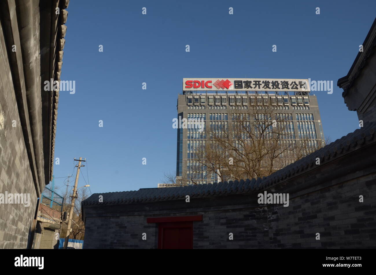 State development & investment corp hi-res stock photography and images ...