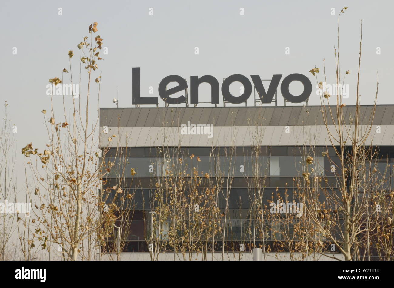 Lenovo headquarters in beijing hi-res stock photography and images - Alamy