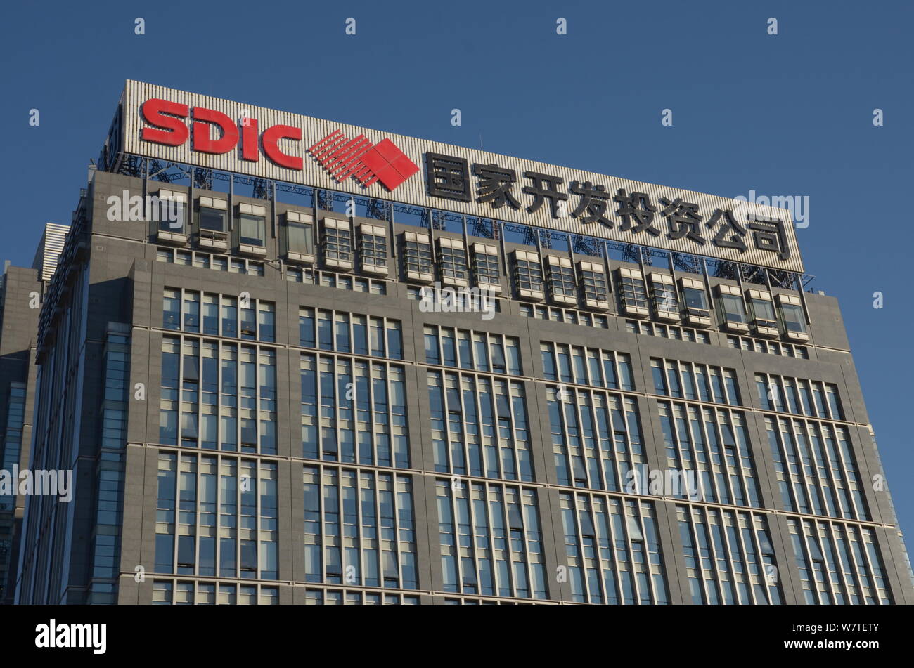 State development & investment corp hi-res stock photography and images ...