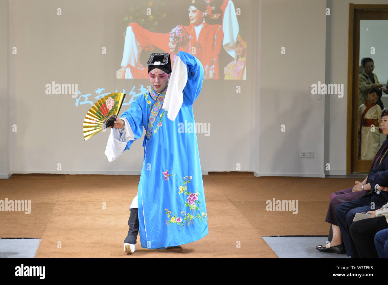 A traditional Chinese opera actor performs at Jiangnan Silk Museum in ...