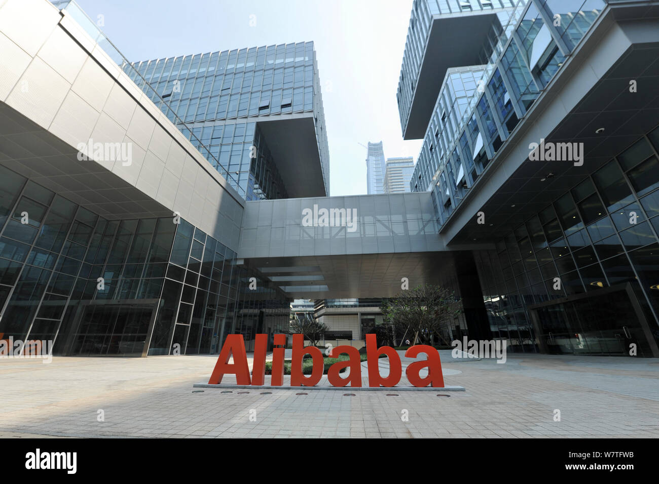 Tencent shenzhen office hi-res stock photography and images - Alamy