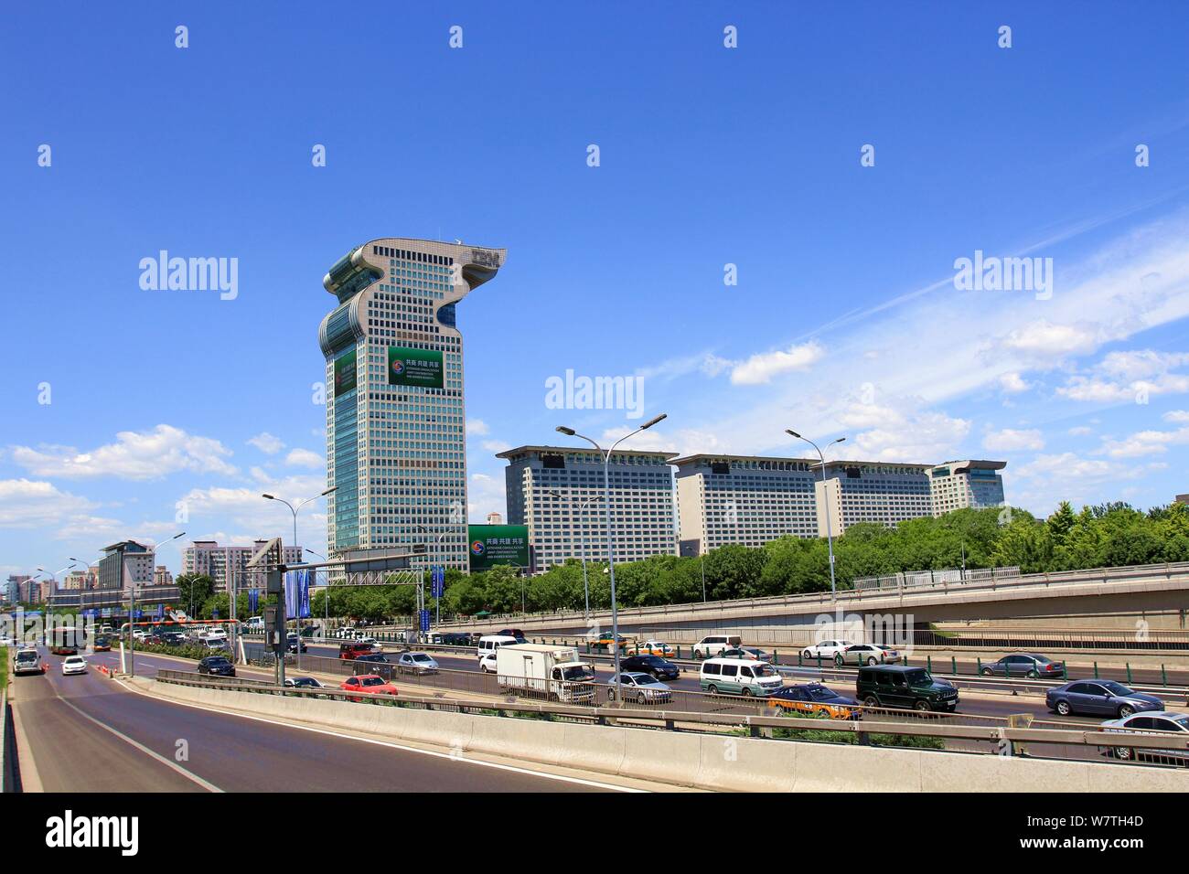 Pangu plaza hi-res stock photography and images - Alamy