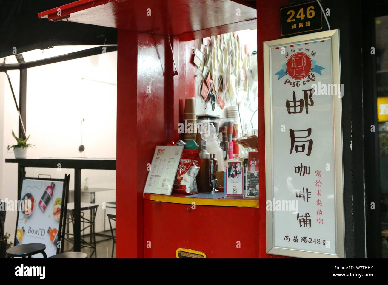 View of the tiny post cafe in Shanghai, China, 12 May 2017. One-square ...
